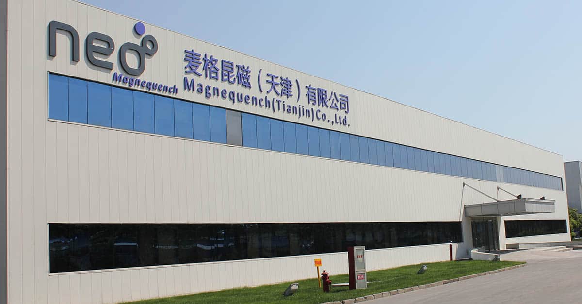 Neo Magnequench Facility Named as Top 100 Manufacturer in Tianjin Neo Magnequench Facility Named as Top 100 Manufacturer in Tianjin